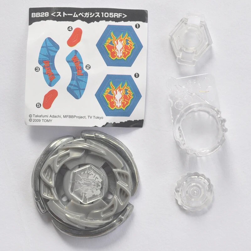 Волчок Beyblade BB28 GRAY Серебряный
