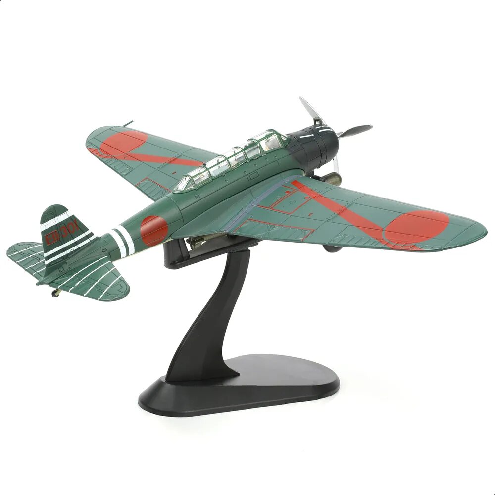 Модель японского штурмовика Type 97 времен Второй мировой войны в масштабе 1/72. Металлическая литая модель самолета для взрослых, коллекционеров военной техники или в качестве подарка.