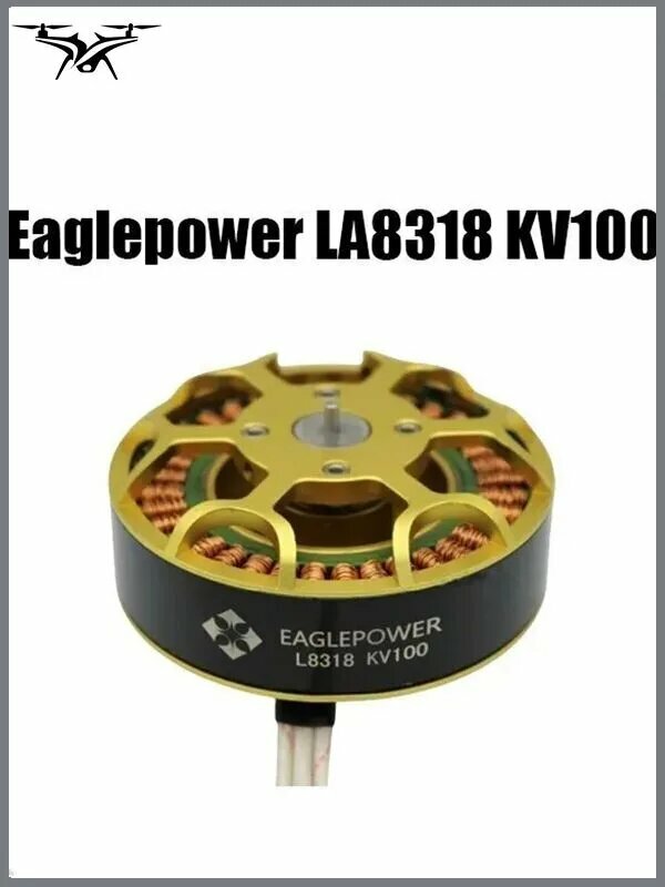 Двигатель Eaglepower LA8318 KV100, 8-14S,1PC