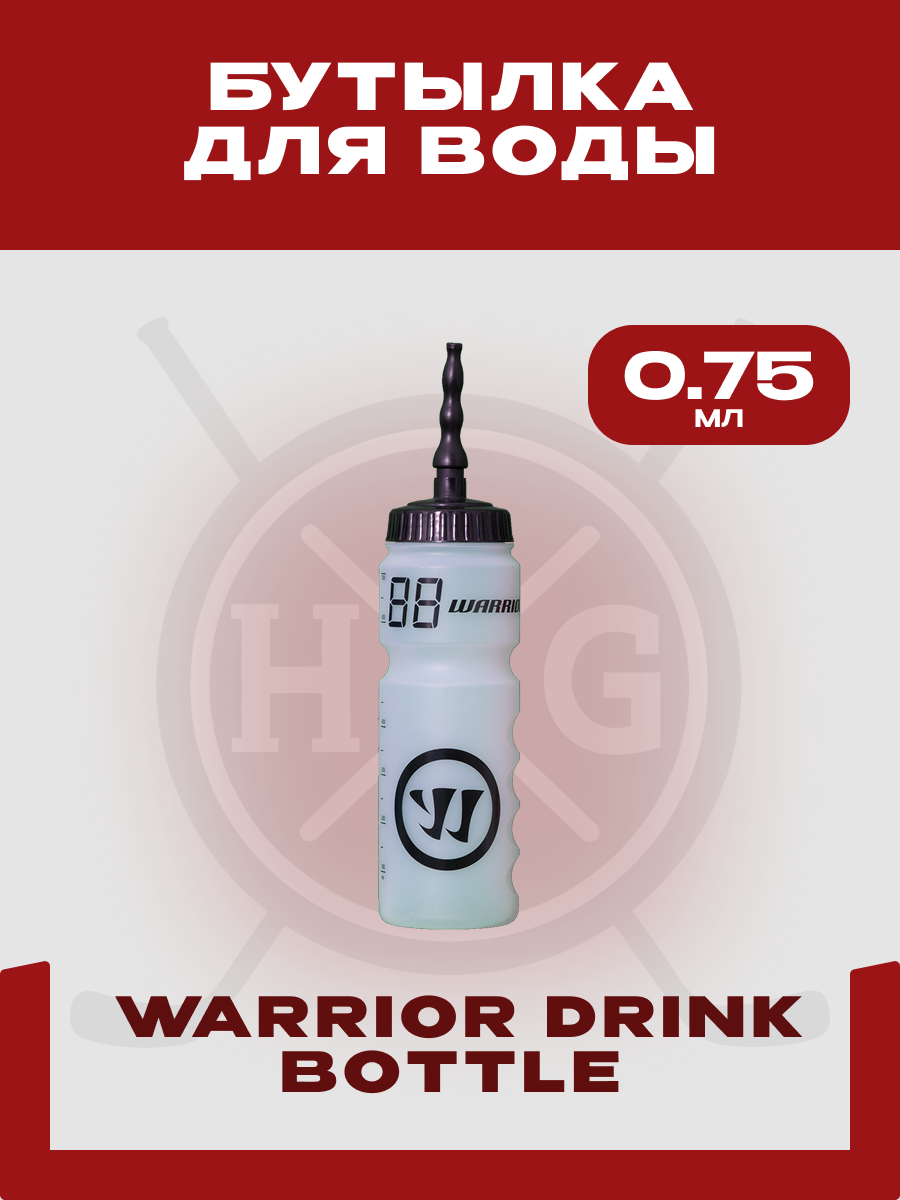 Бутылка для воды Warrior "Drink Bottle 0.75L Clear", прозрачная, пластик