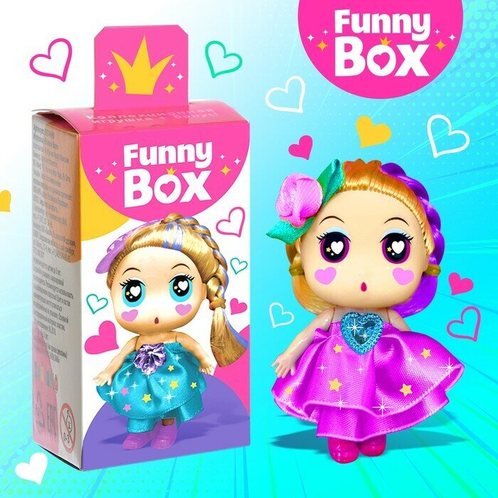 Набор для детей Funny Box "Куколки-милашки"