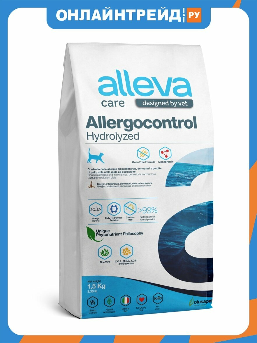 Корм сухой Alleva Care Allergocontrol полнорационный, для кошек, 1,5 кг