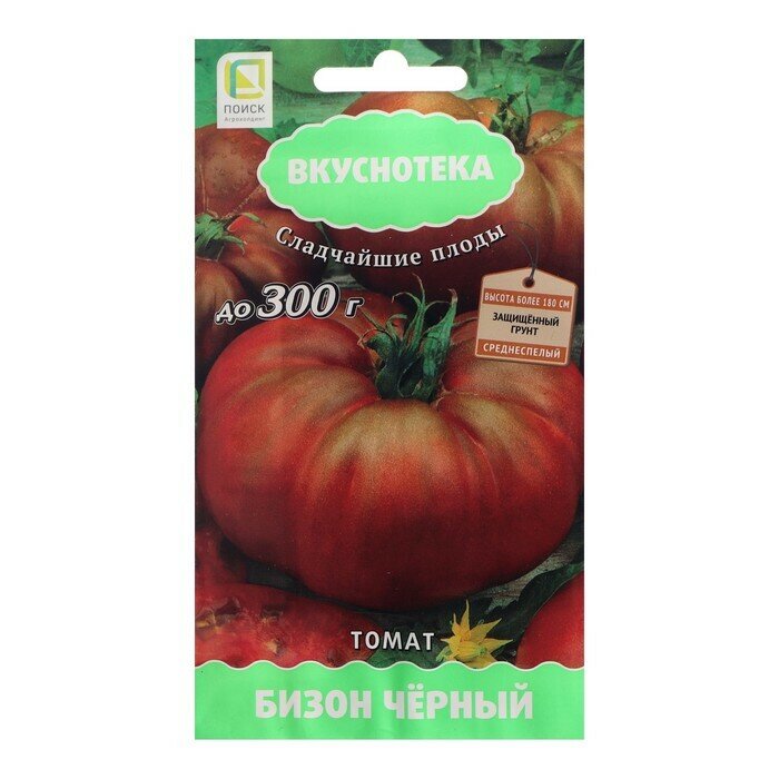 Семена Томат 'Бизон черный', 10 шт.