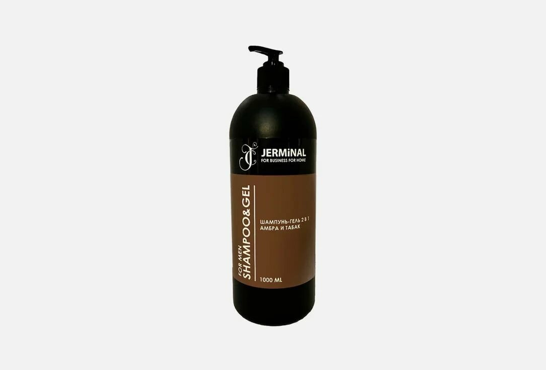 Парфюмированный шампунь-гель для душа JERMiNAL COSMETiCS Амбра и Табак