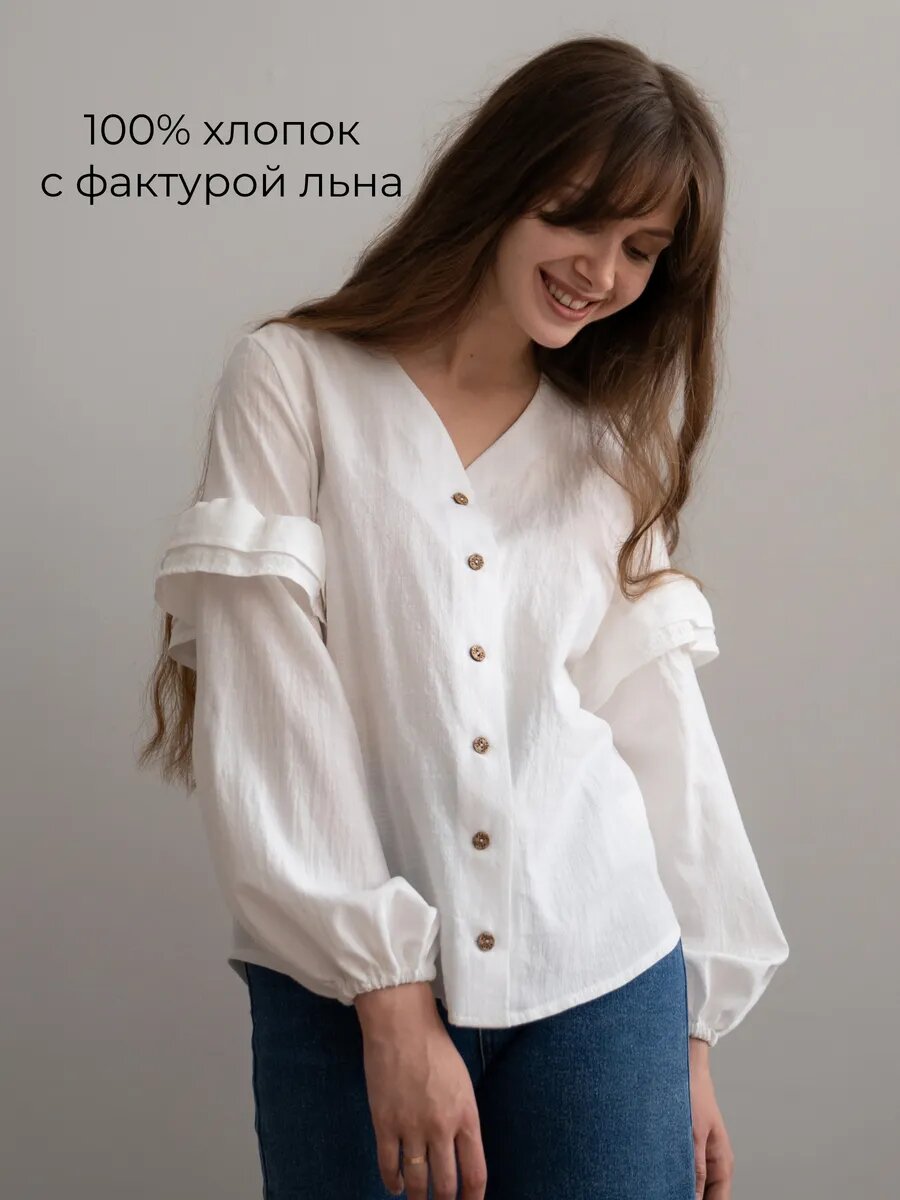 Рубашка
