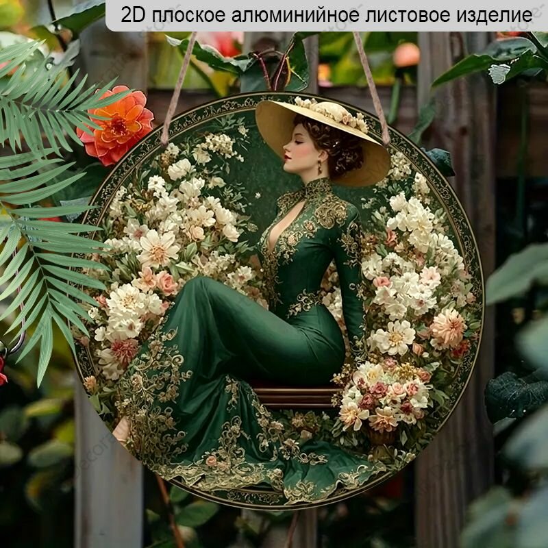 Алюминиевая табличка 20 см, 2D плоская, иллюстрация дамы в винтажном стиле с цветами, в классическом живописном стиле, украшение для дома