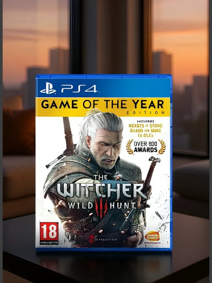 Диск с игрой The Witcher 3: Wild Hunt, PS 4/5