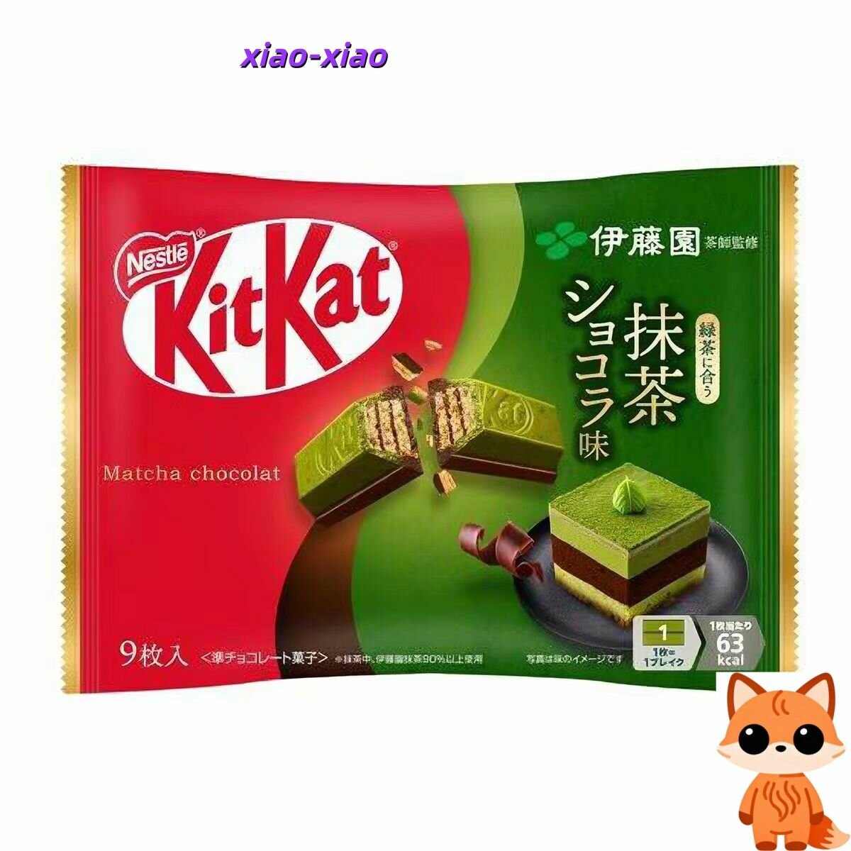 Японский КИТ-КАТ Japan Nestle