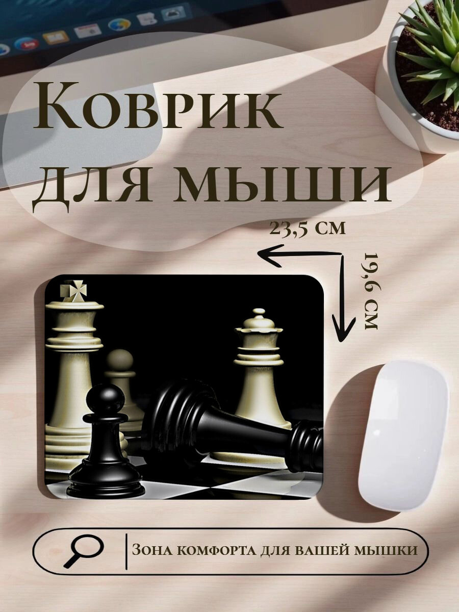 Коврик для мыши Яндекс Поиск геймерский антискользящий