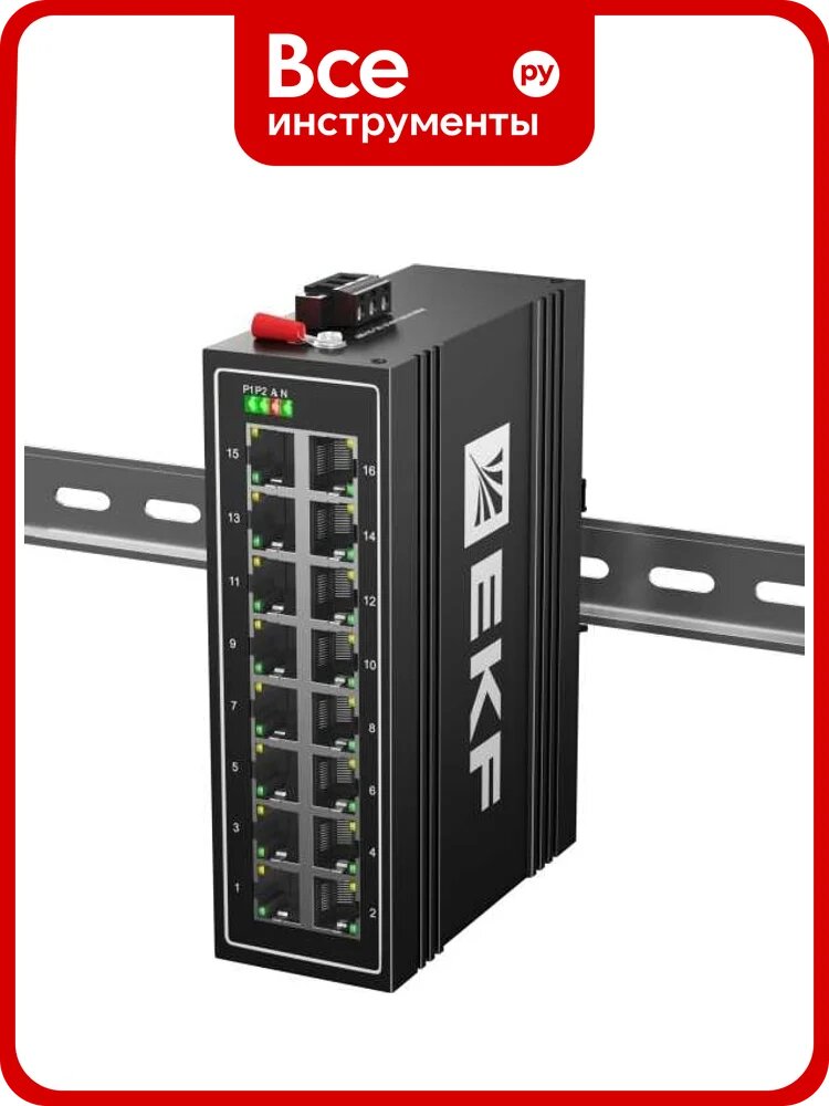 Промышленный неуправляемый коммутатор EKF U-16T, 16 портов 10/100Base-T(X) RJ45, монтаж на динрейку TSX TSX-U-16T