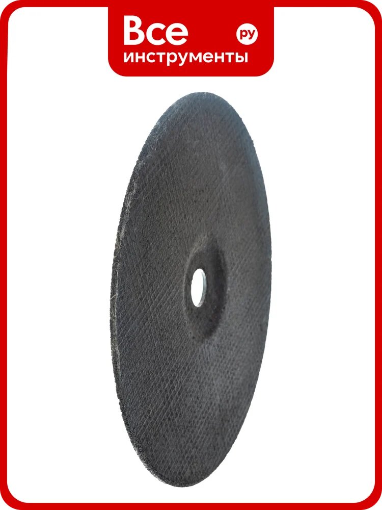 Круг отрезной по металлу Standard (230x3х22.2 мм) Bosch 2608603162