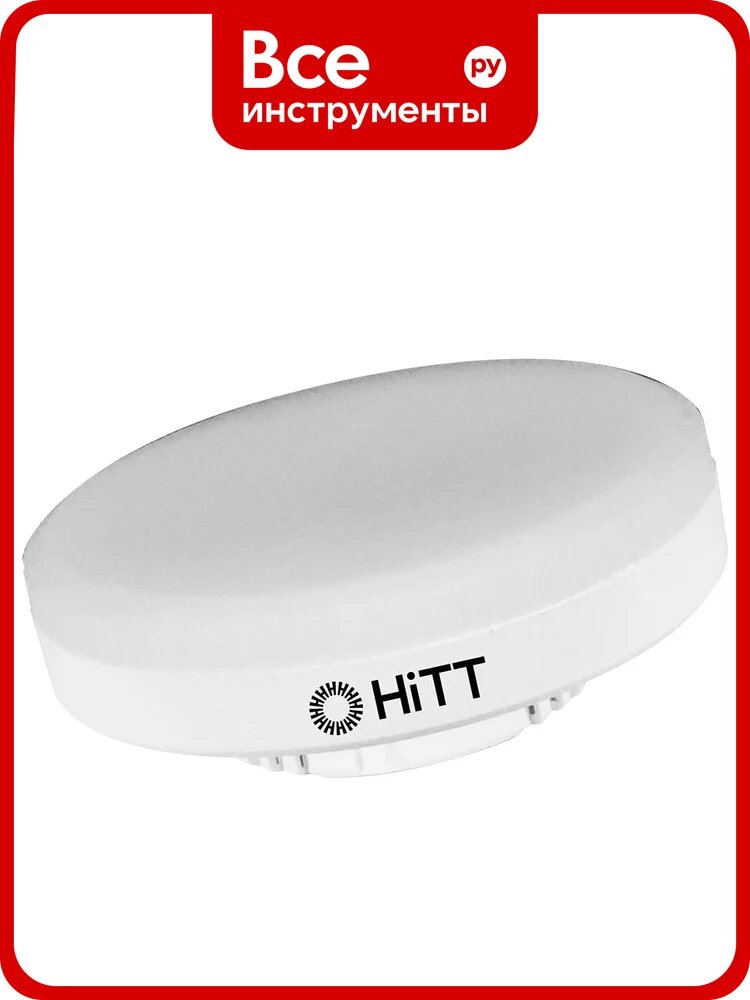 Лампа HiTT PL-GX53-15-230-GX53-3000, светодиодная, 15Вт, теплый белый свет