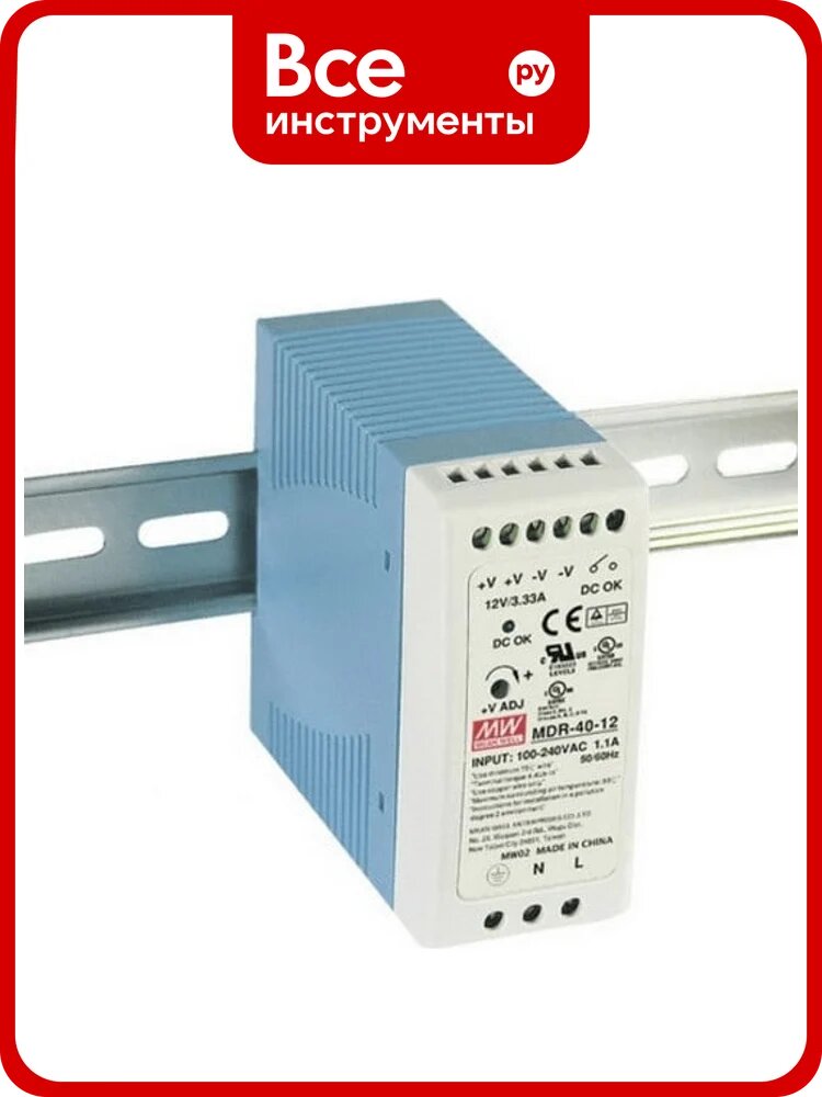 Источник питания Mean Well AC/DC MDR-40-12 Т00252355