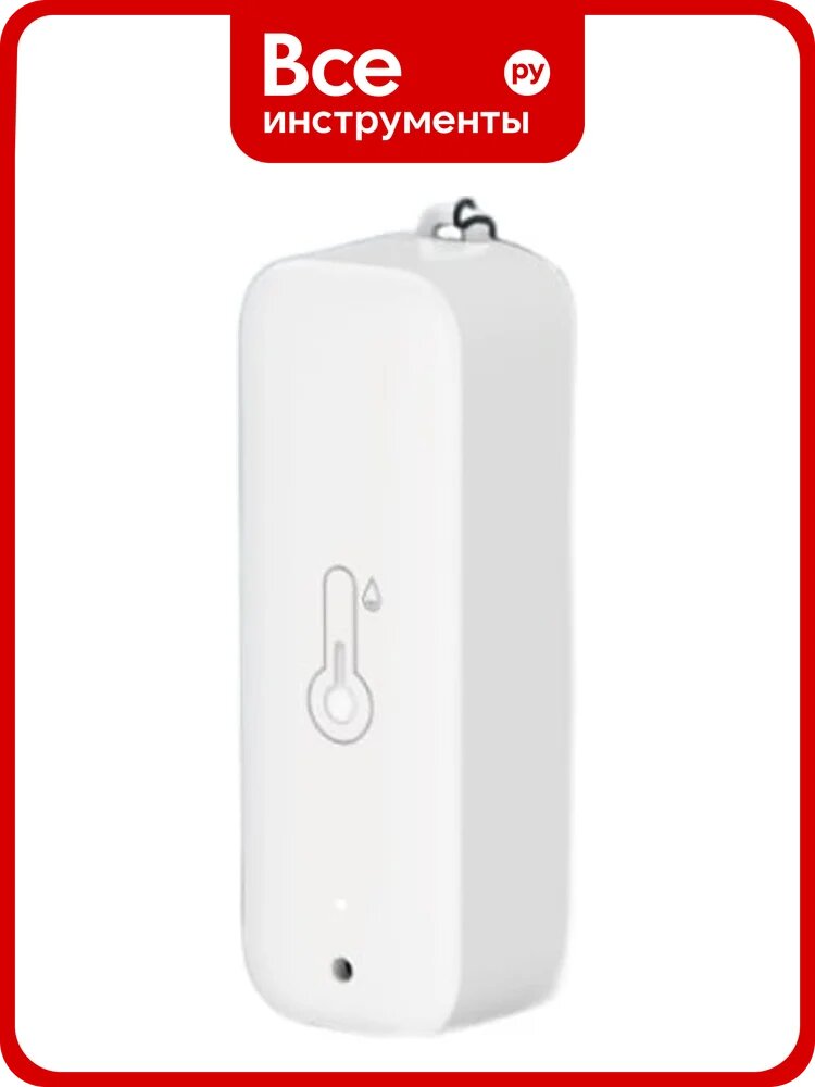 Умный Wi‑Fi датчик температуры и влажности Roximo SWTH11 с ABS корпусом, поддержкой голосовых помощников