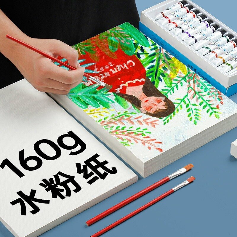 Акварельная бумага формата А3, 160 г/м², 50 листов для крупногабаритной живописи и рисования, идеально подходит для