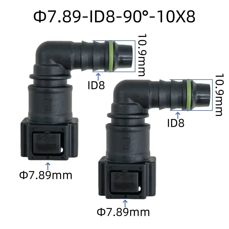 90° фитинг топливопровода 7.89-ID8-10x8, цвет B