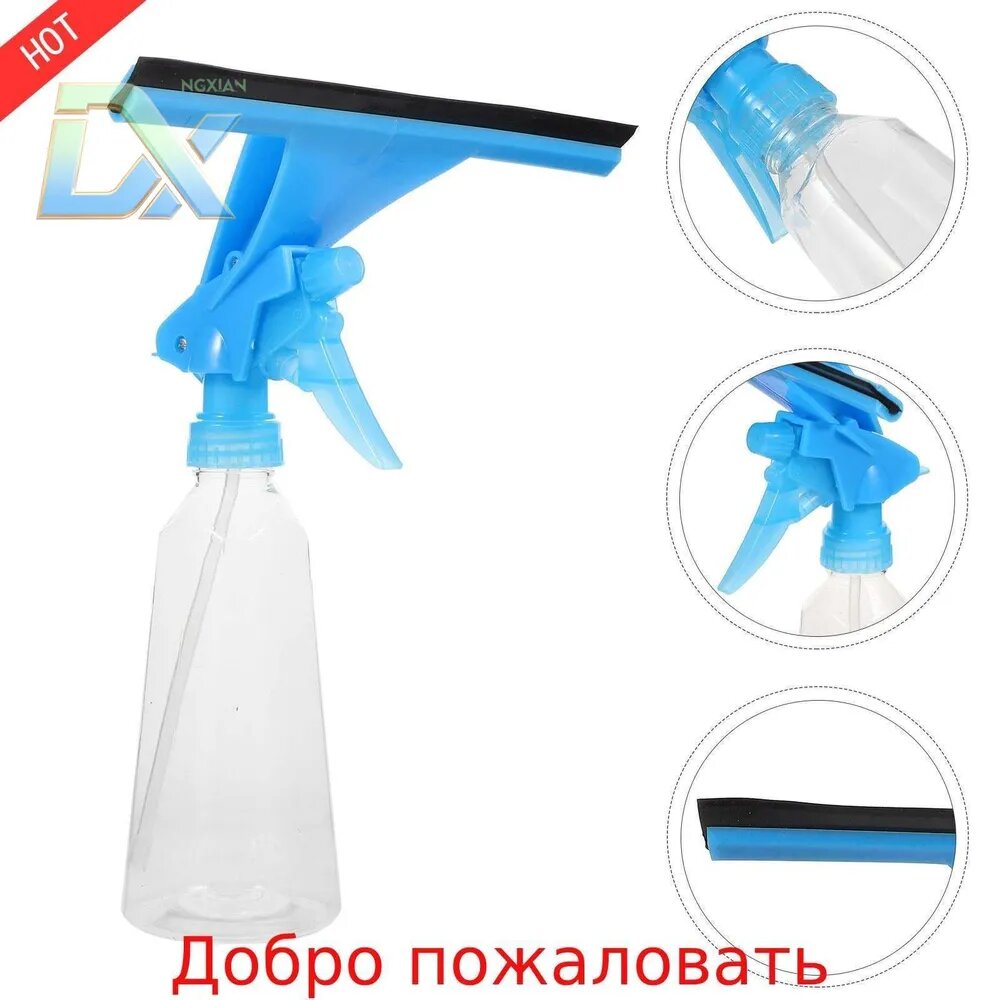 Стеклоочиститель