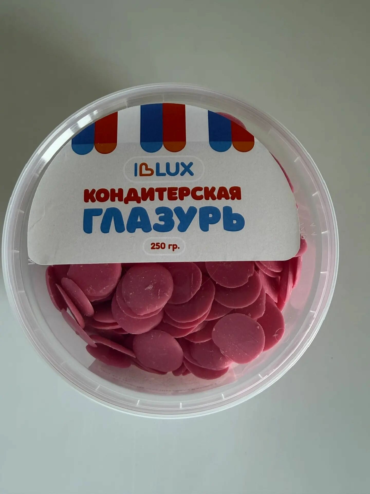 Глазурь кондитерская Малина Шокомилк, упаковка 250 грамм