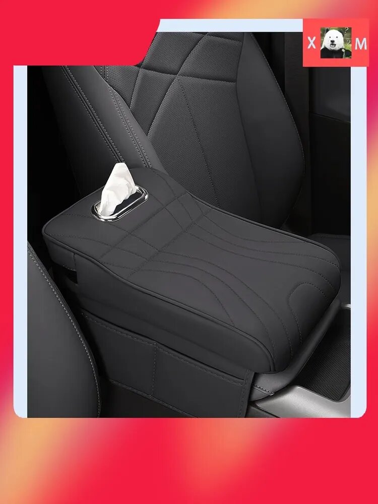Чехол на подлокотник Mitsubishi Outlander Eclipse Cross Mirage G4 xpander PAJERO ASX Lancer X-Force AIRTREK — фото 1