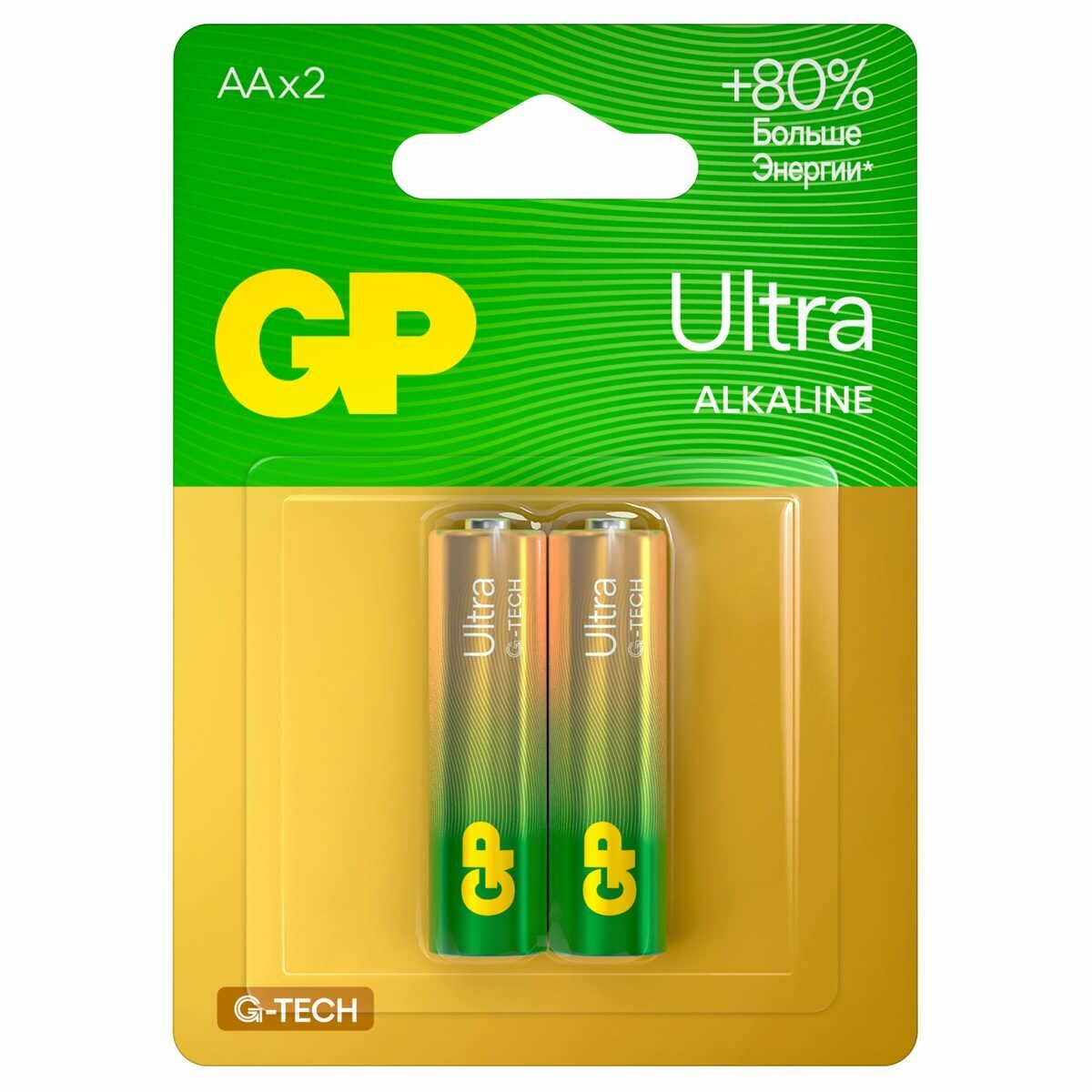 Батарейка GP Ultra G-Tech AA/LR6 (15AU алкалиновая, BC2, блистер) (GP 15AUA21-2CRSBC2), 10 уп.