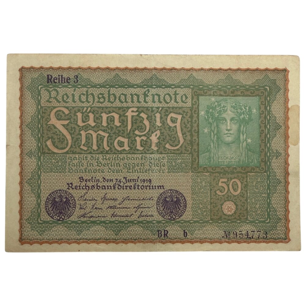 Веймарская республика (Германия) 50 марок 1919 г. (Reihe 3) (Серия BR b)
