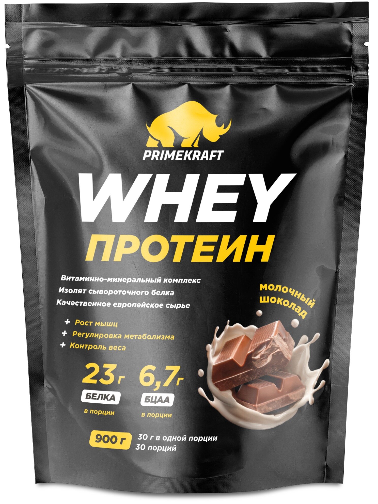 Сывороточный протеин PRIMEKRAFT Whey Protein 900 г Zip, Молочный шоколад