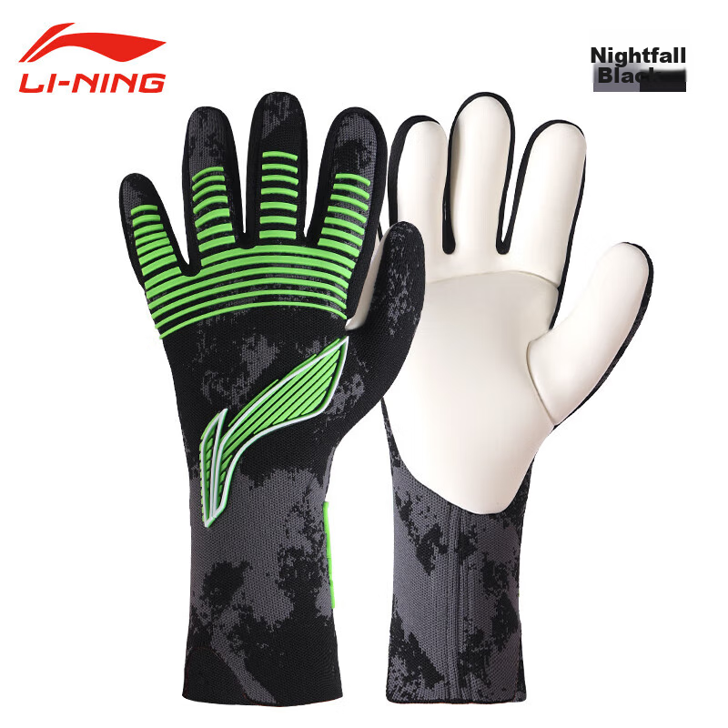Перчатки вратаря Li-Ning для футбола Натуральный латекс Не скользящие Черный размер M Цвет：Ночное небоРазмер：M (Средний