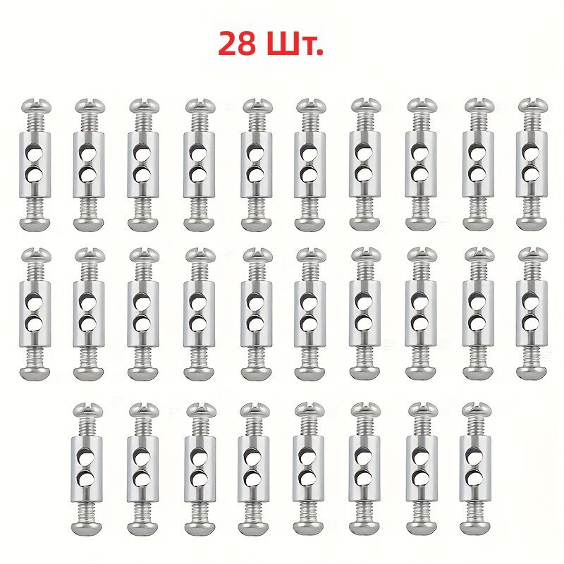 Стальные зажимы для троса, регулируемые, 28 шт, для кабеля 1–2 мм, для подвешивания светильников, праздничных украшений и кемпинга