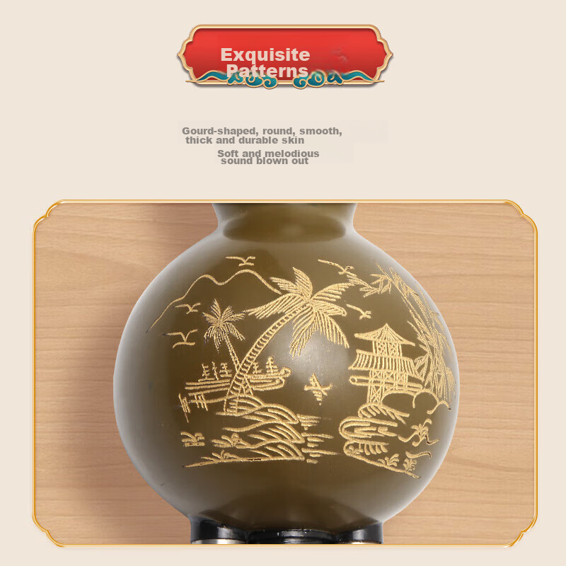 Хулуси Xiangsiniao в тональности Б-бэ, с анти-падающим натуральным лаком и черным деревом для начинающих и детей
