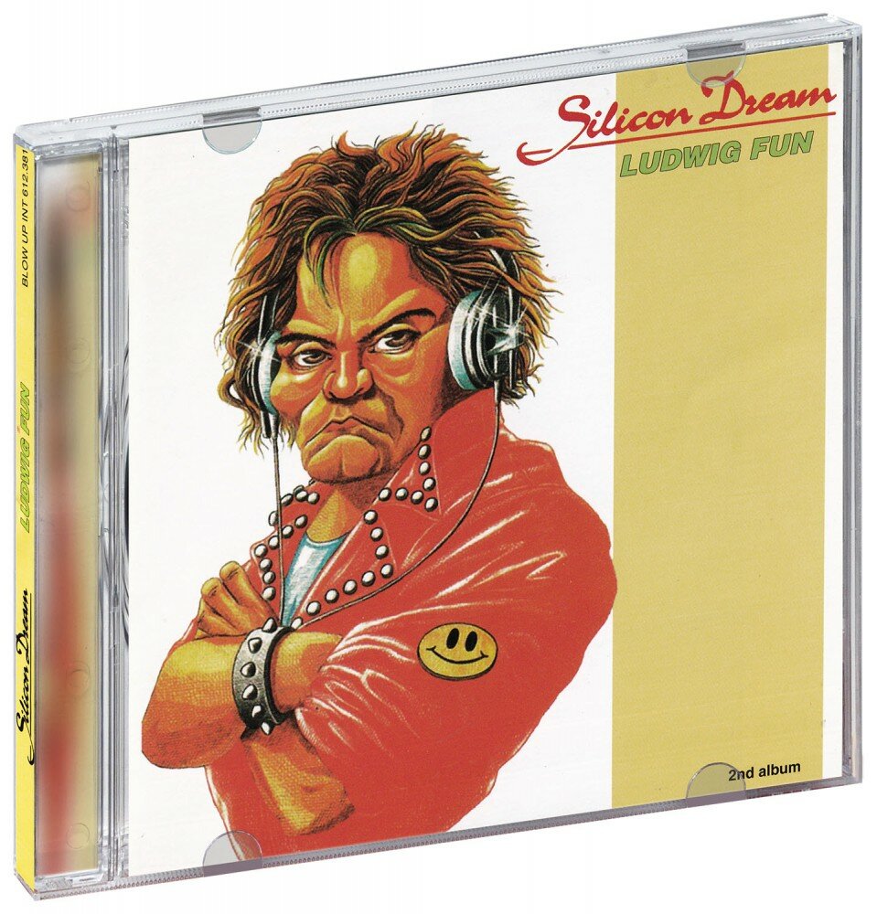 Silicon Dream. Ludwig Fun (CD) (СД диск, CD Box, Германия, Blow Up)