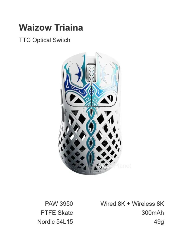 WAIZOWL Игровая мышь беспроводная Triaina, Nordic 54L15, PAW 3950, белый, оливковый
