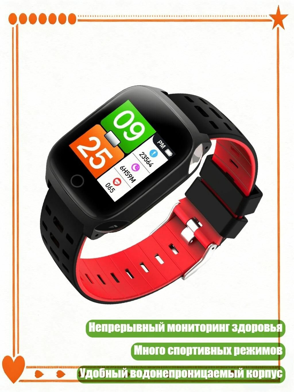 F16T Fitness Tracker Bracelet Smart Wwatch 1,3 -дюймовый экран дисплея много спортивные режимы, поддерживаемые для мониторинга здоровья, красный