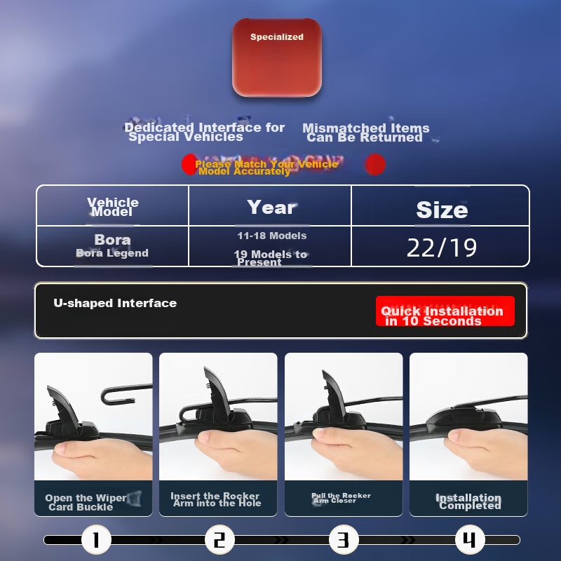 Aolin VW Bora 2011-2018 и Bora Legend 2019+ OEM стеклоочистители 22 дюймов Китайское производство Брендовое качество
