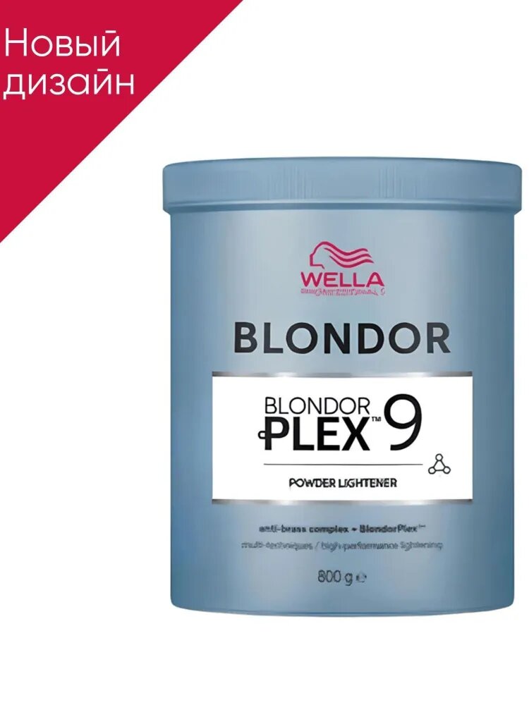 Обесцвечивающая пудра плекс без образования пыли Blondor Plex, 800 г