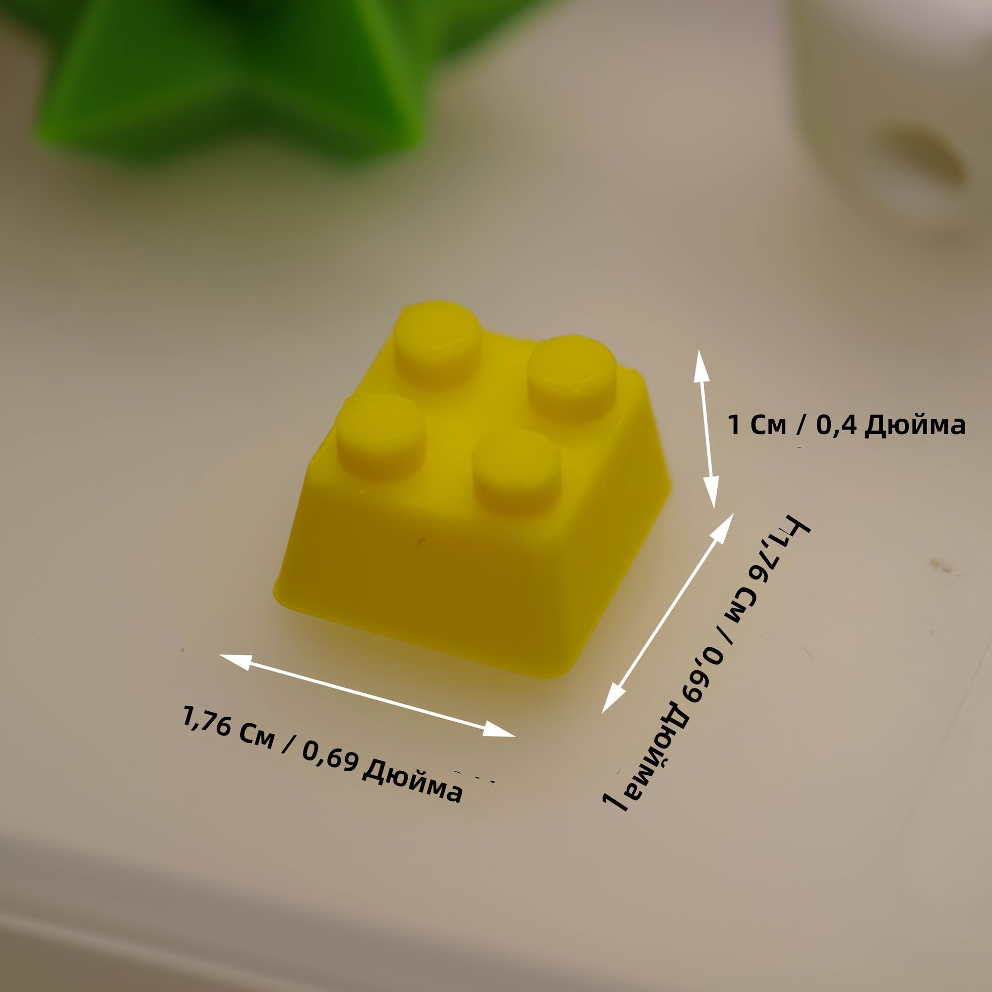 4 желтых 3D кубических кейкапа для механической клавиатуры, модульный игровой аксессуар для стола