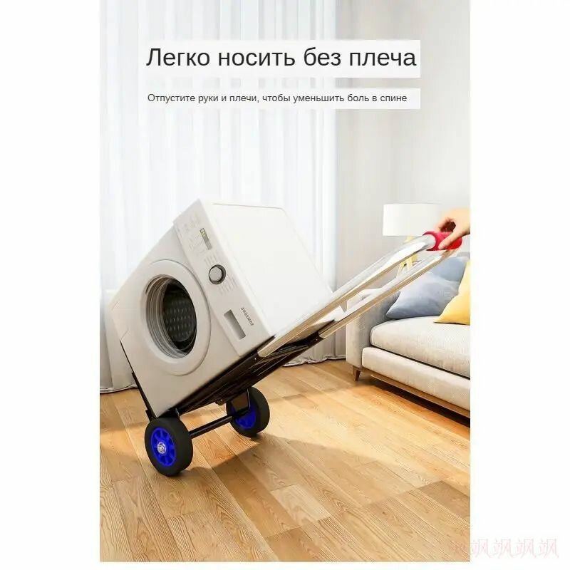 Тачка садовая — фото 1