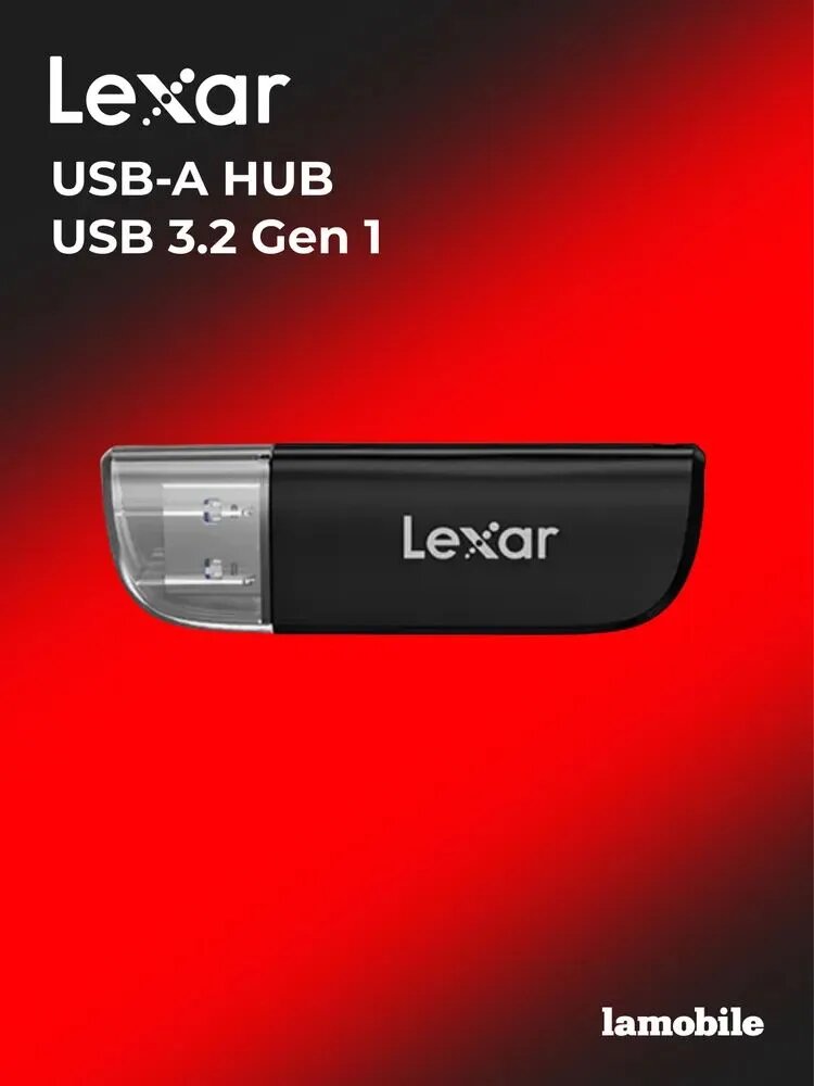Картридер Lexar SD/MicroSD UHS-I (USB-A 3.2 Gen 1)
