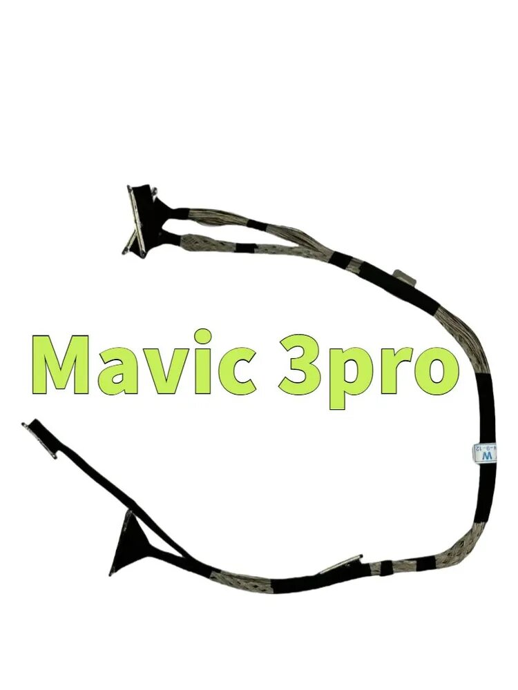 Шлейф для 3pro