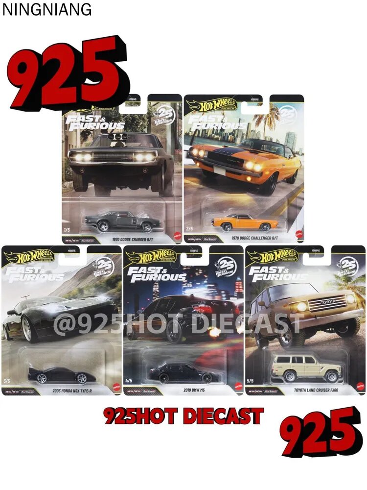 Машинка 925HOT WHEELS Fast Furious Premium Dodge BMW Toyota HNW46 26Q 5 шт. в комплекте