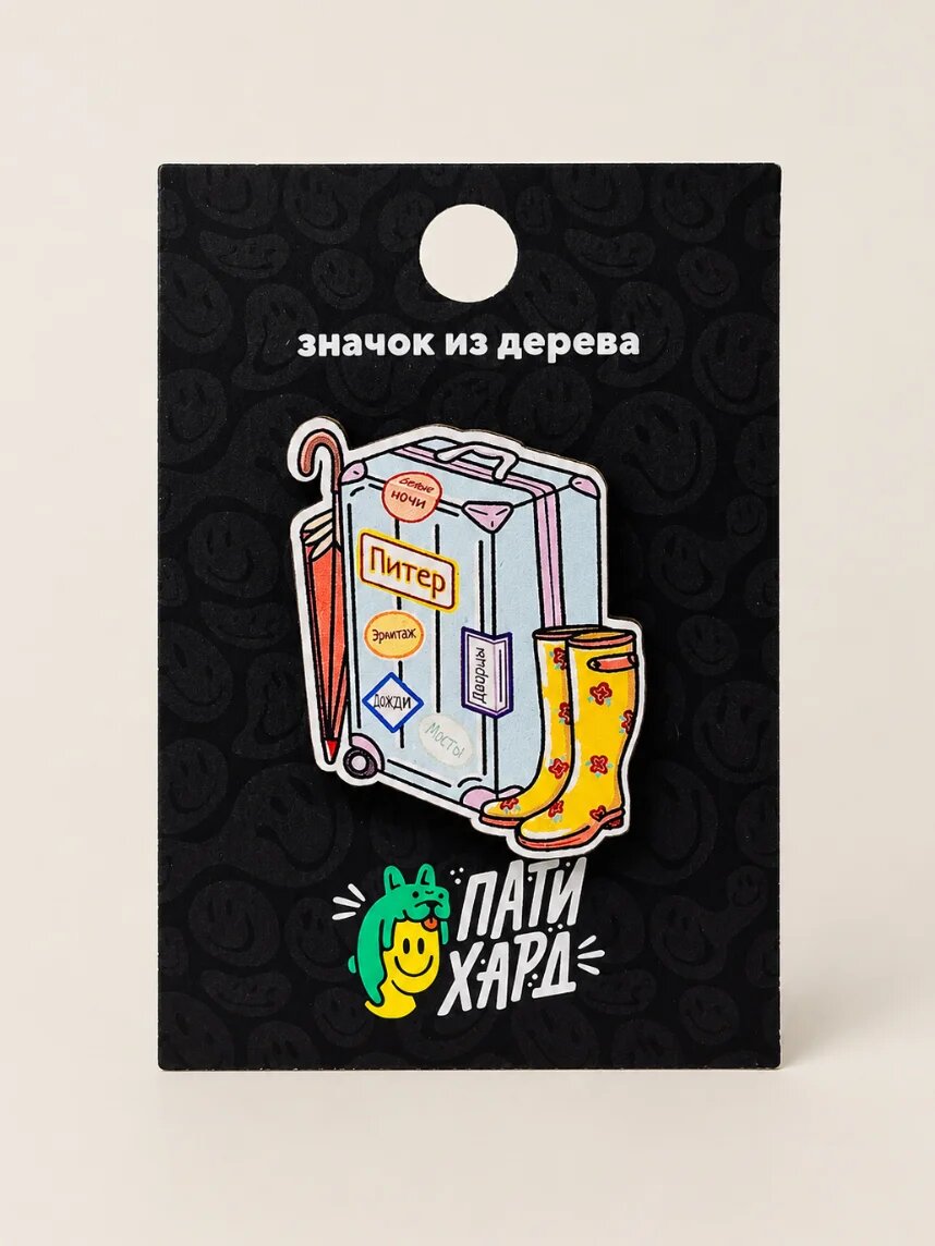 Значок