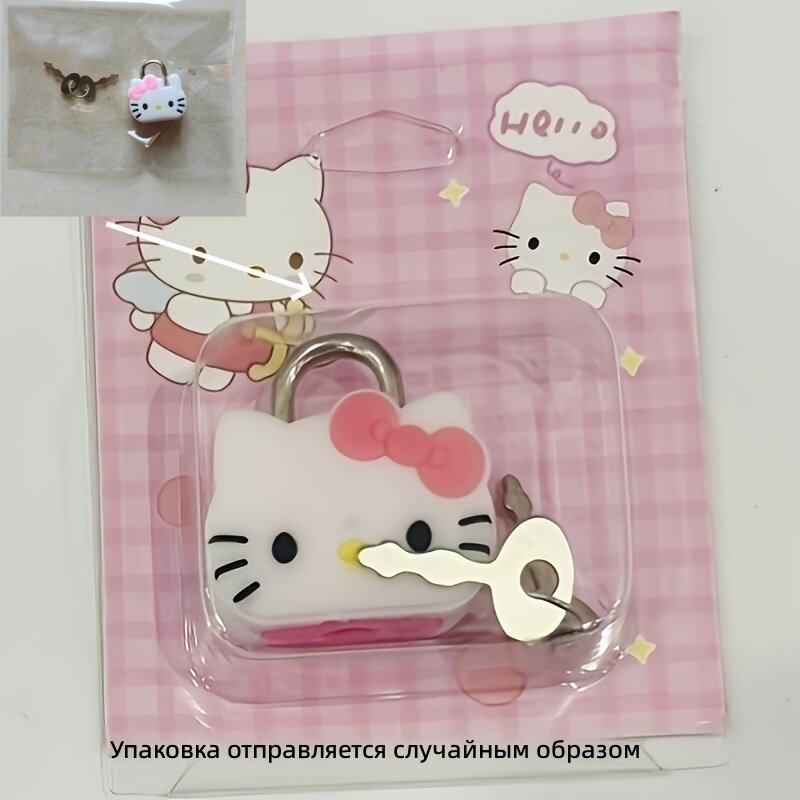 Милый защитный мини-замок для чемодана, рюкзака, шкафчика, дневника и ящика