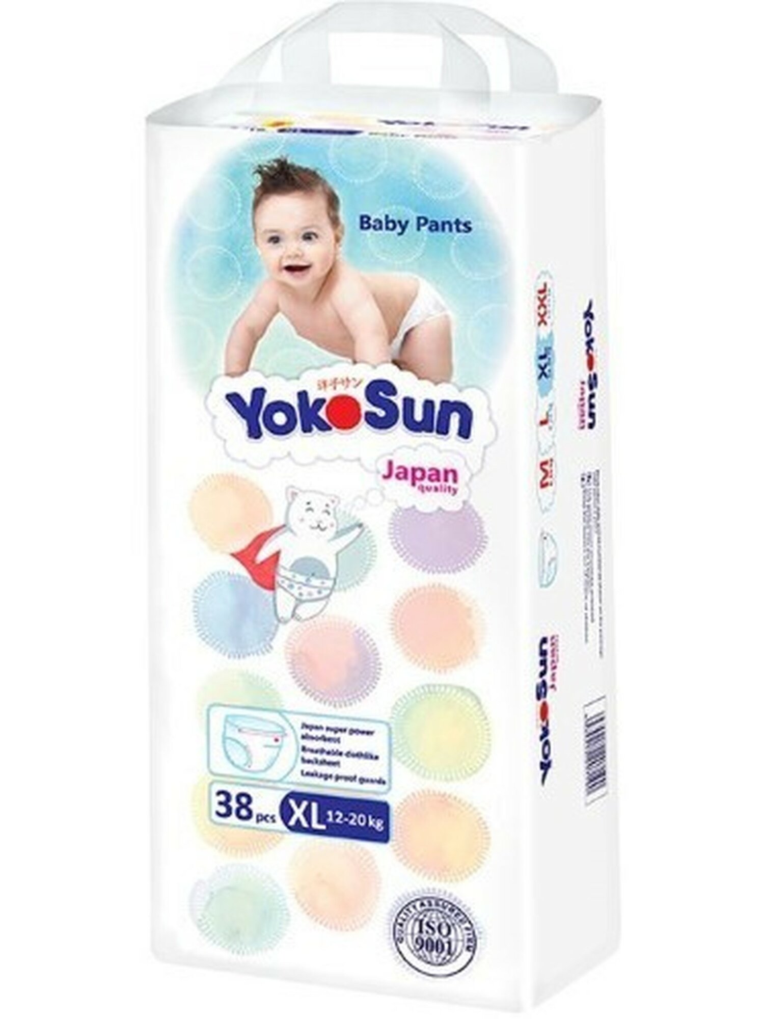 YOKOSUN подгузники-трусики XL /12-20КГ/ N38 — Детские одноразовые подгузники-трусики - 38 шт в уп.