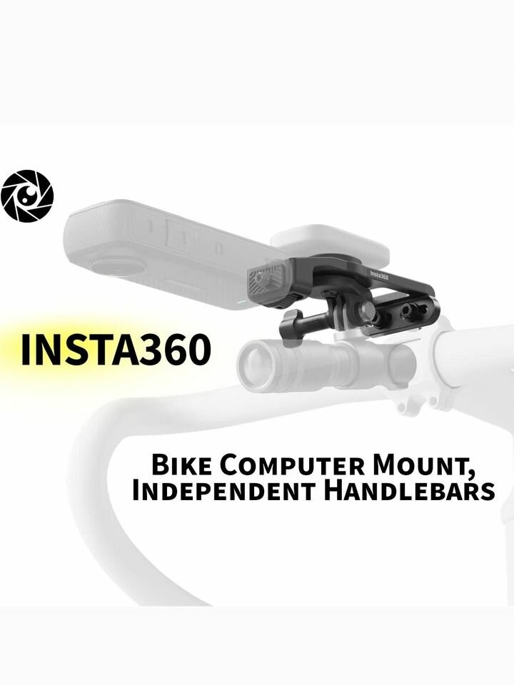 Крепление для велосипедного компьютера для Insta360 / чёрный
