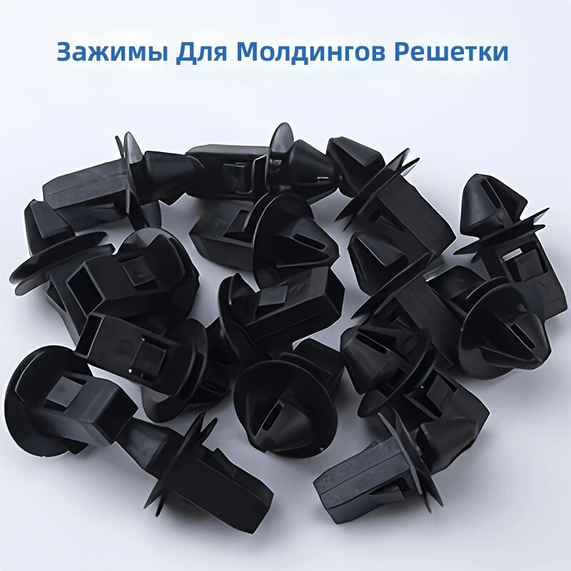 16 штук застежек для сетевой карты