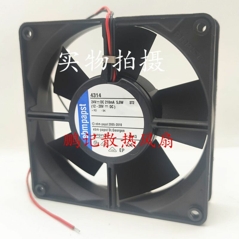 4314LR DC24V 50MA 1.2W 120 * 120 * 32 мм бесшумный прецизионный вентилятор
