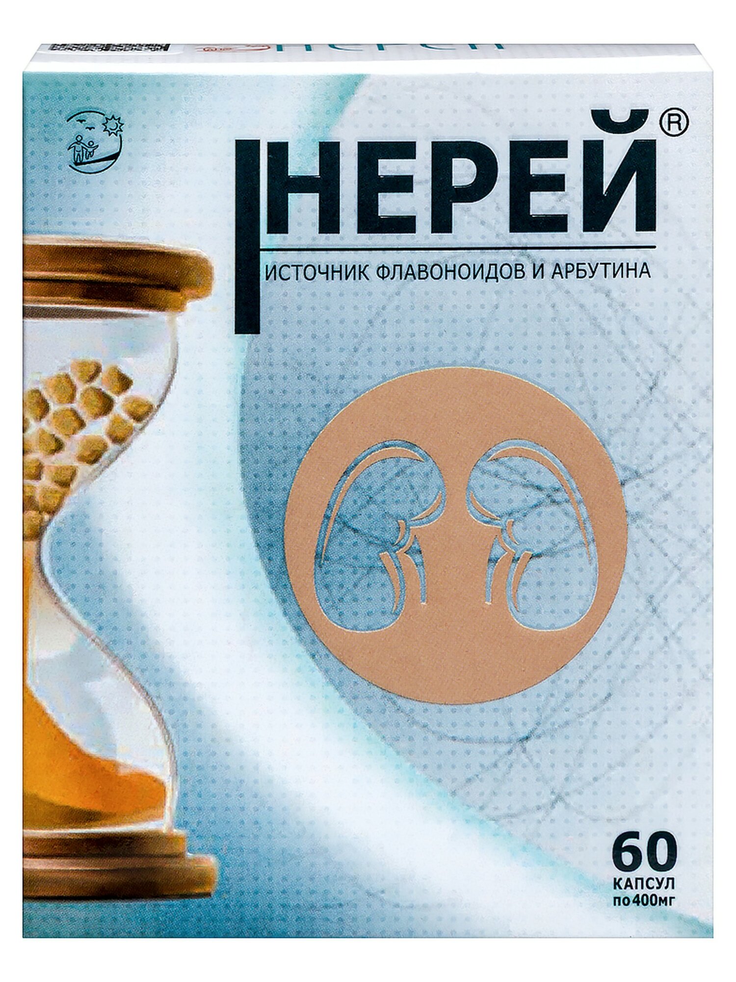 Нерей N60 капс ПО 400МГ — Капсулы массой 400 мг - 60 шт в уп