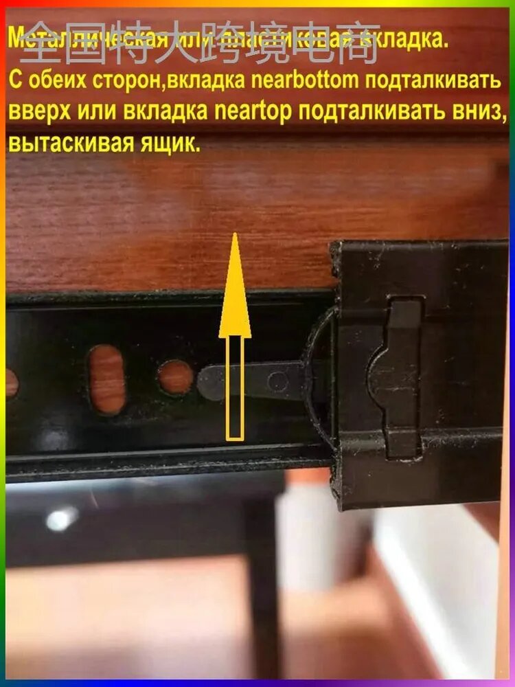 Демпфер мебельный — фото 1