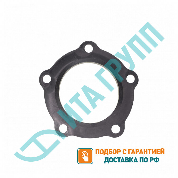 Набор 5шт Уплотнительная прокладка фланца для водонагревателя Ariston 5 болтов, D115мм, KM65865