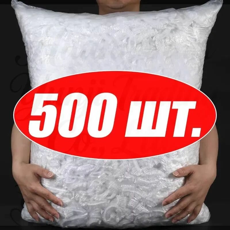Восковые салфетки, 500 шт, 0.35м х 35 см, для кухни, упаковка, протирки