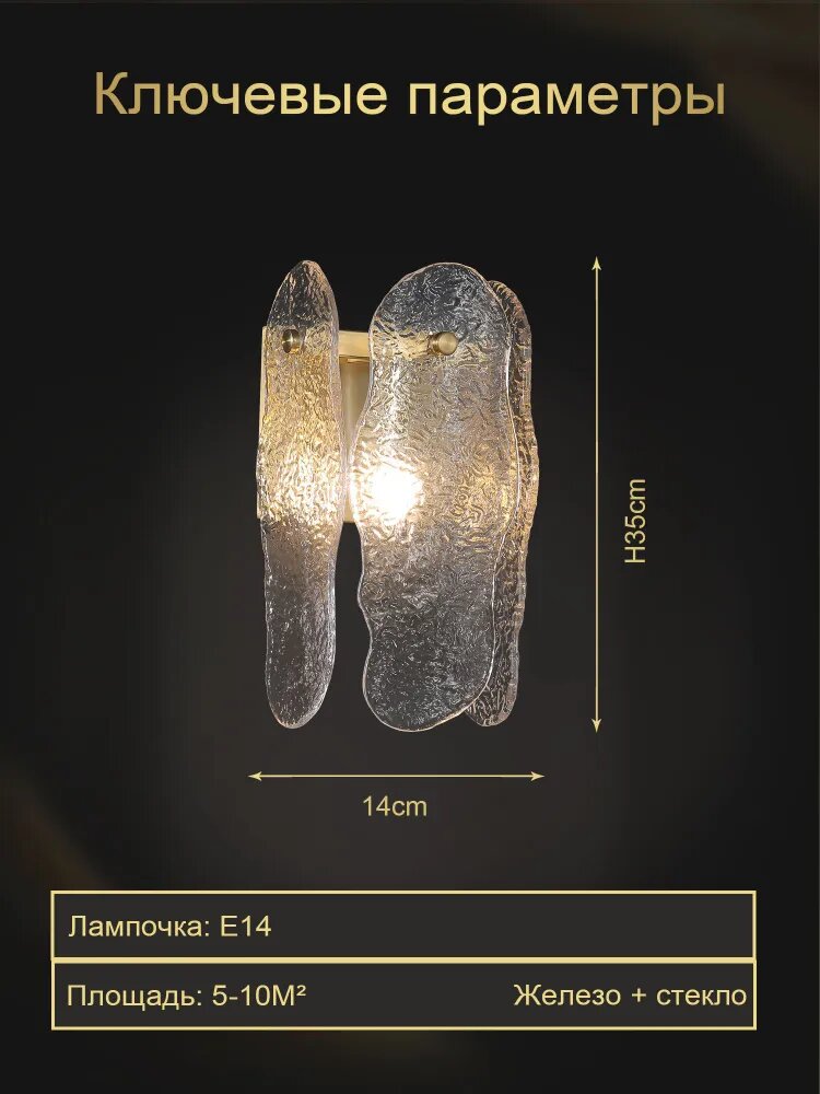 Cassina Люстра, E14, 5 Вт — фото 1